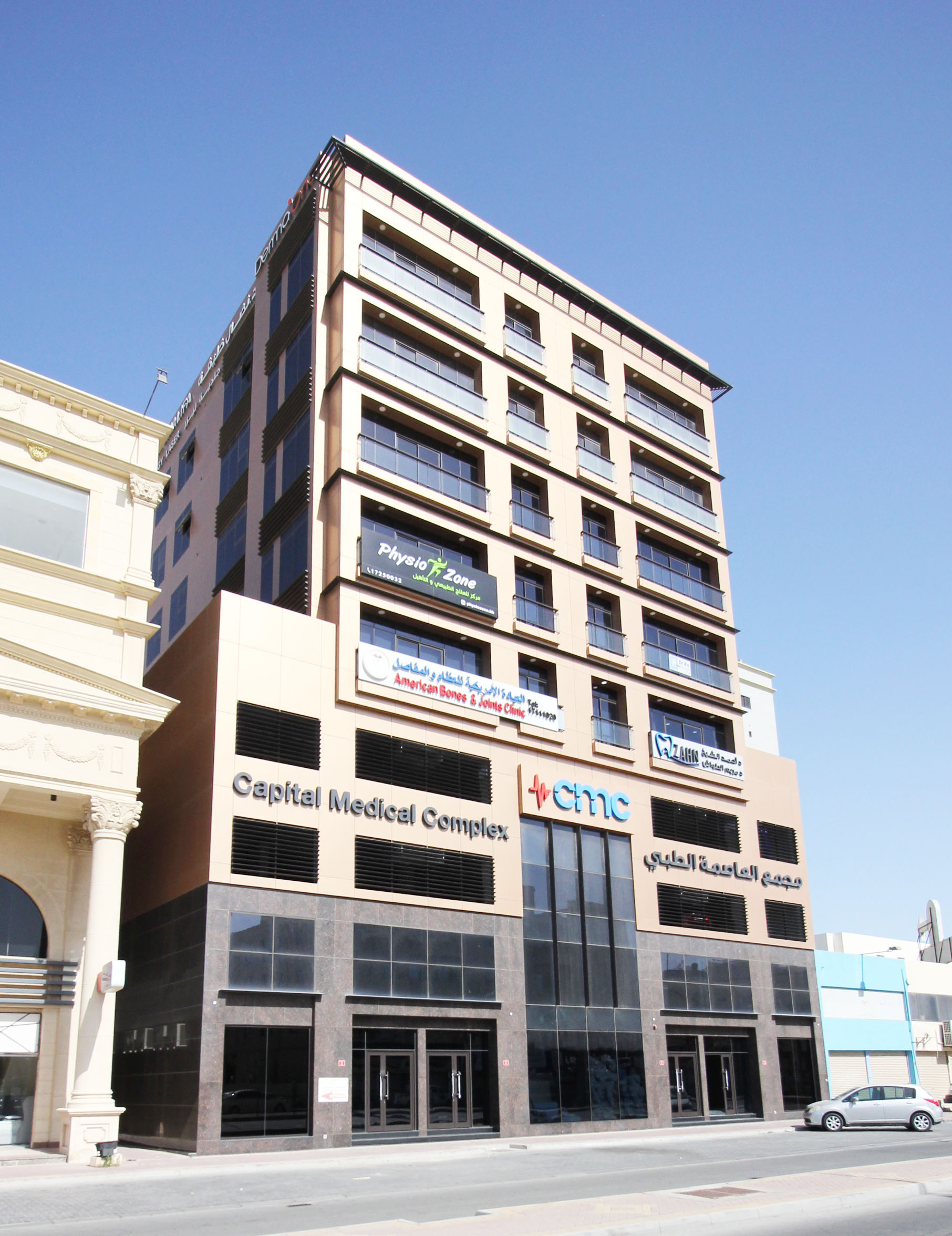Bahrain Engineering Bureau