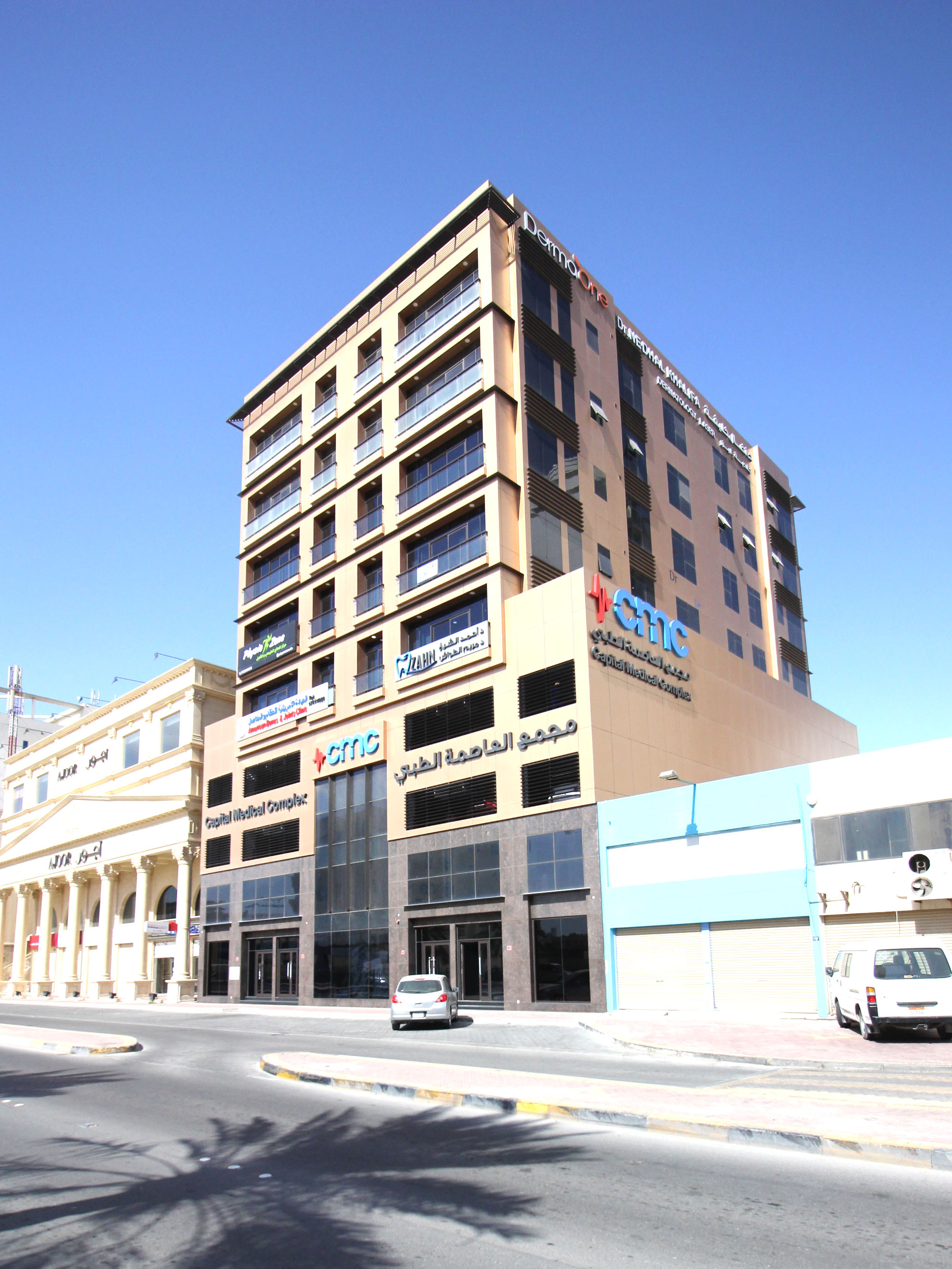 Bahrain Engineering Bureau