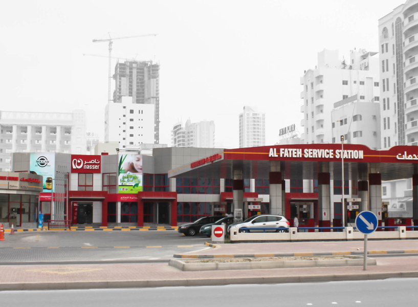 Bahrain Engineering Bureau