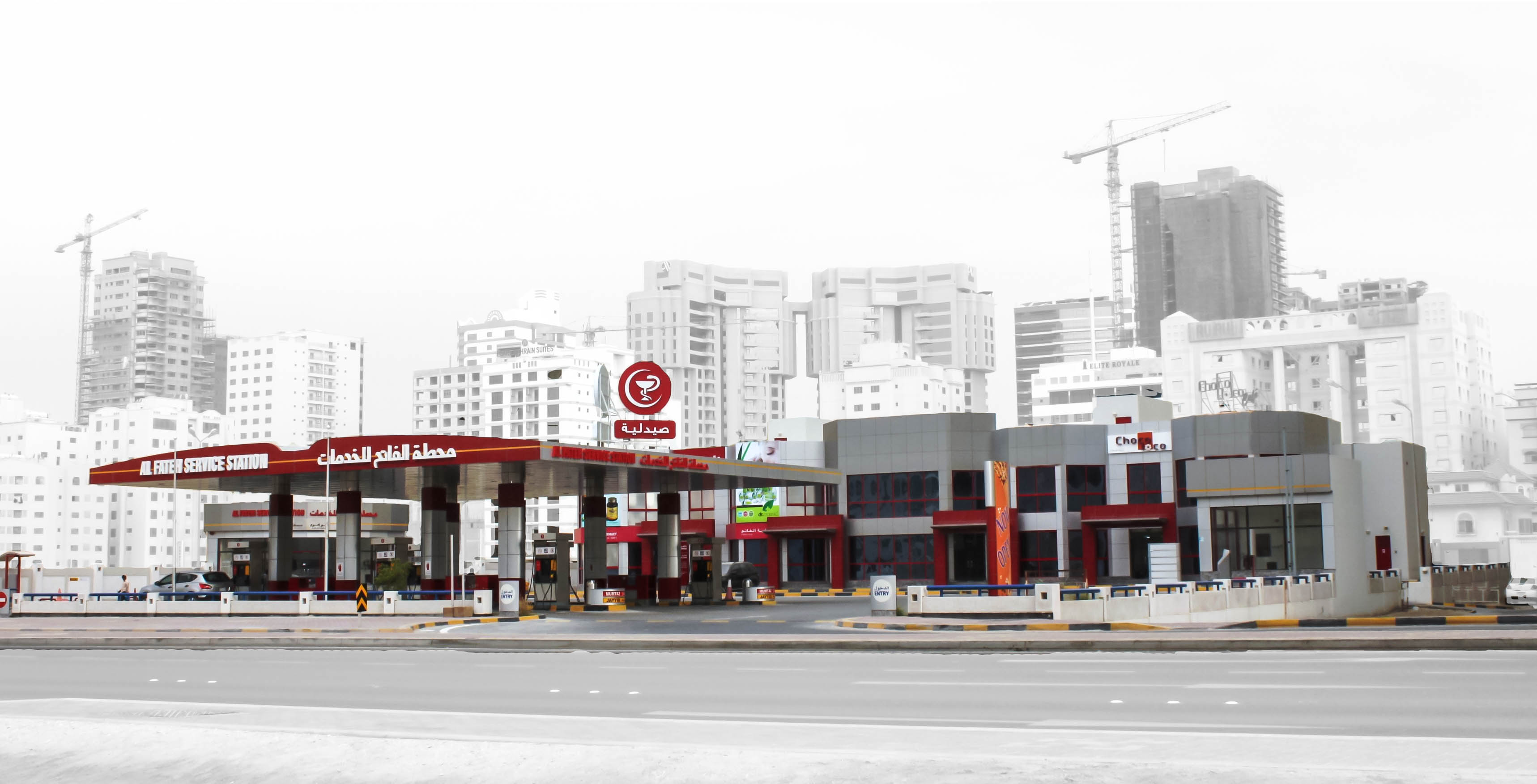 Bahrain Engineering Bureau