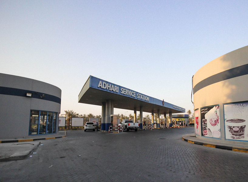 Bahrain Engineering Bureau