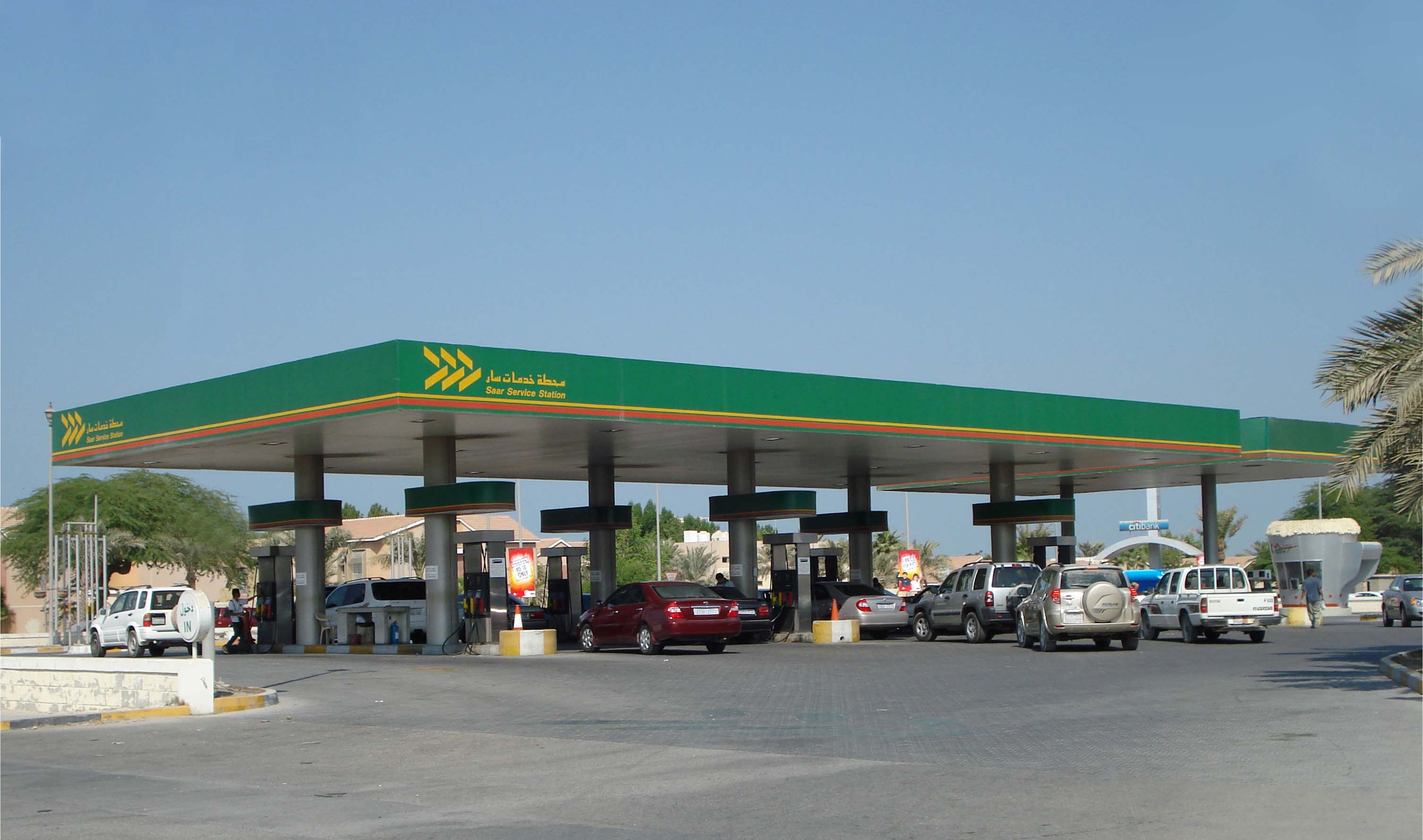 Bahrain Engineering Bureau