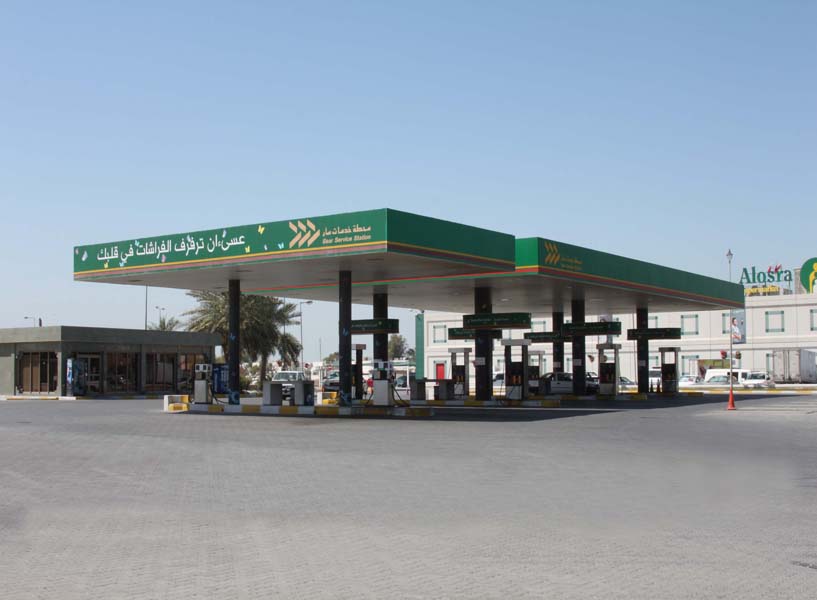 Bahrain Engineering Bureau