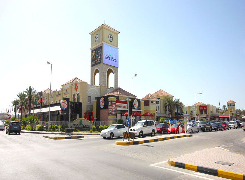 Bahrain Engineering Bureau