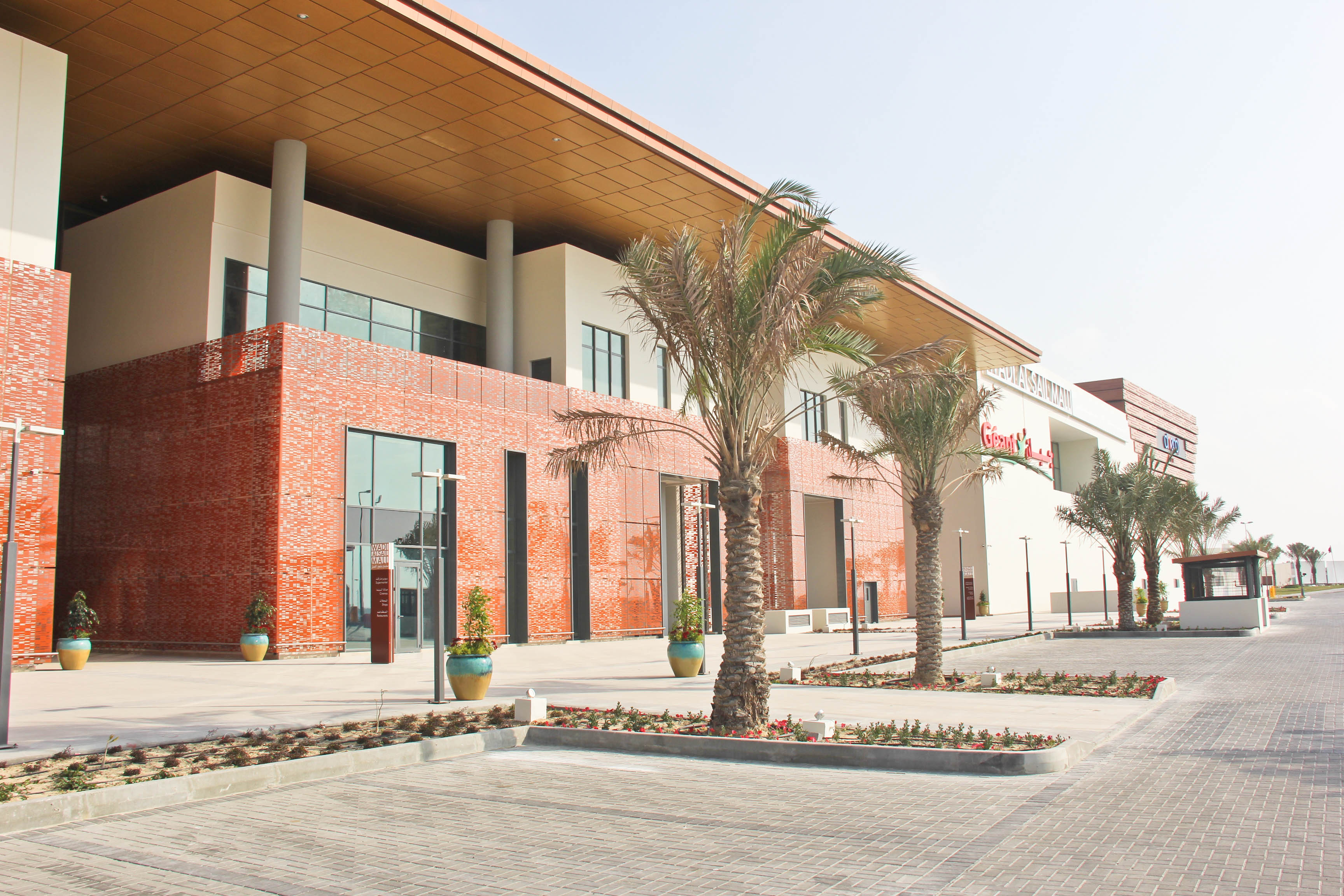 Bahrain Engineering Bureau