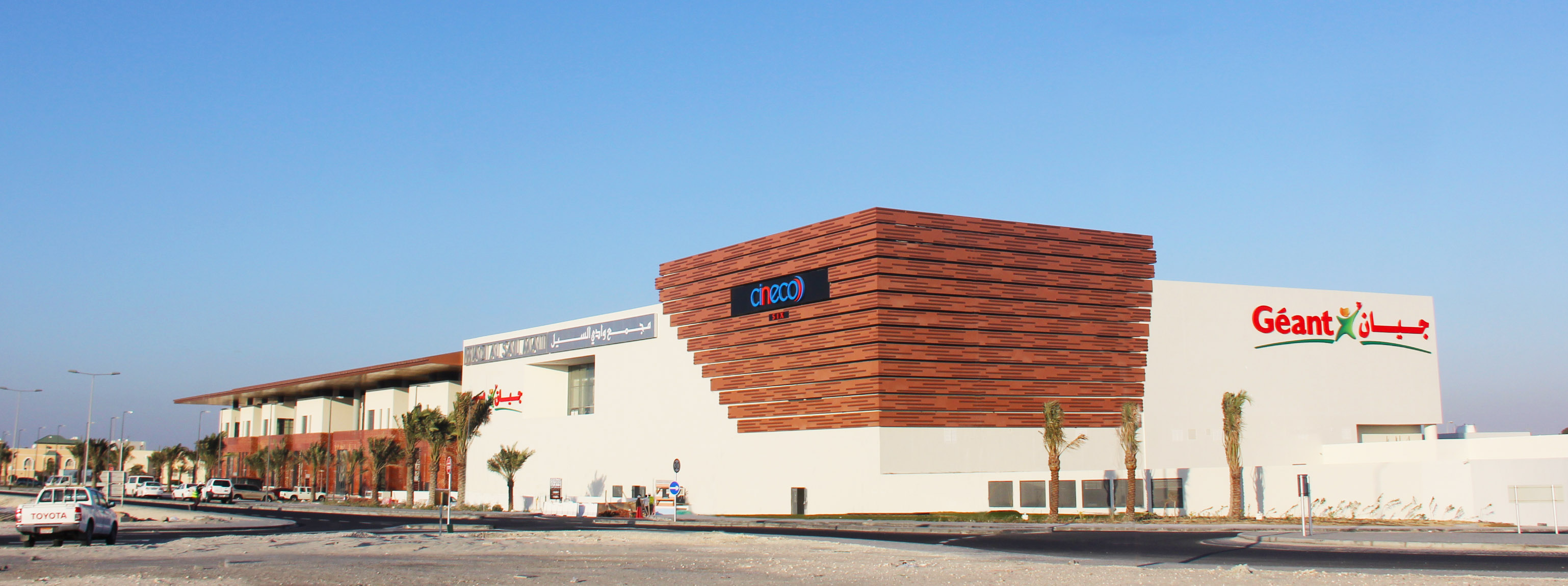 Bahrain Engineering Bureau